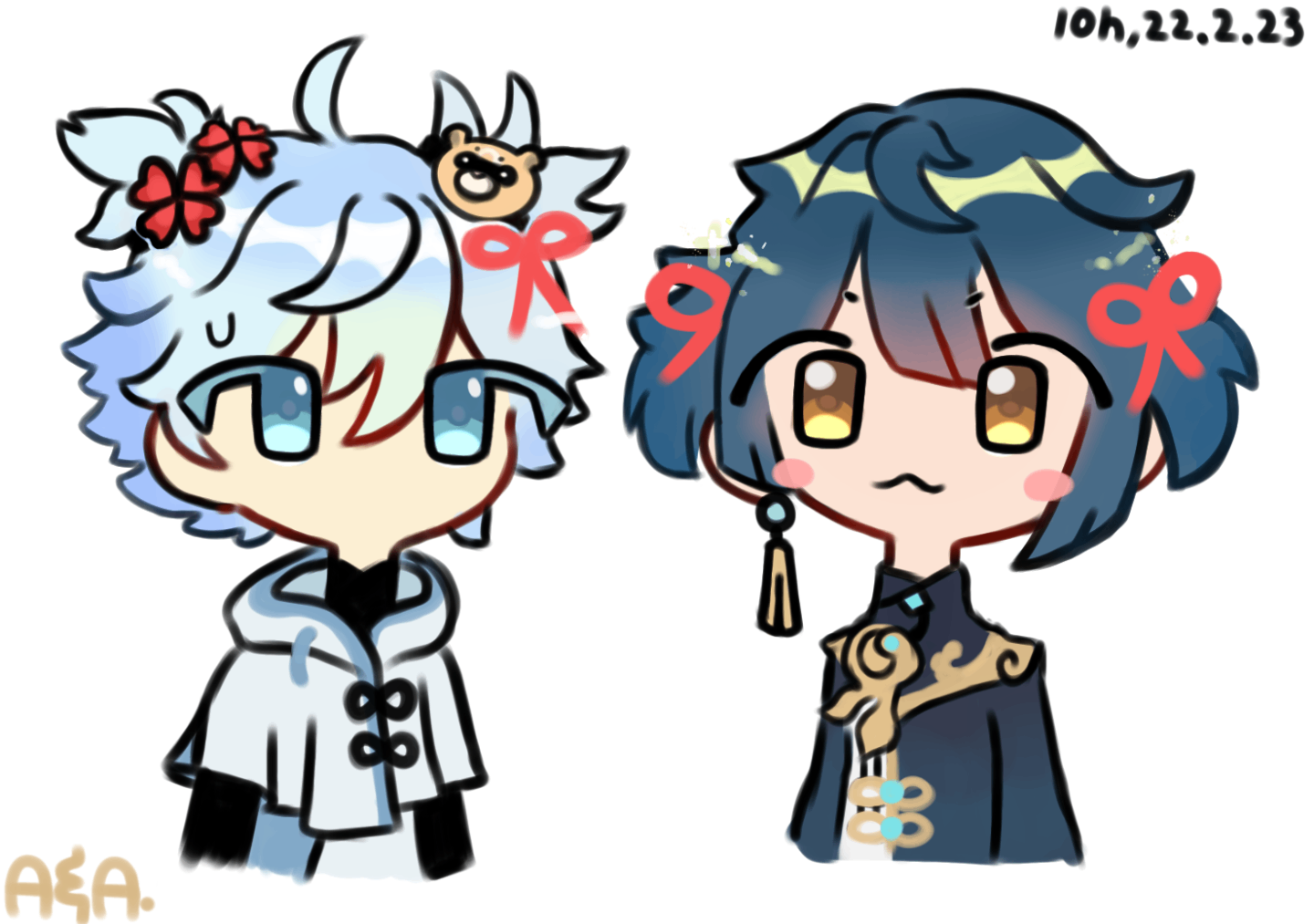 aanda's Commission Form | Artistree