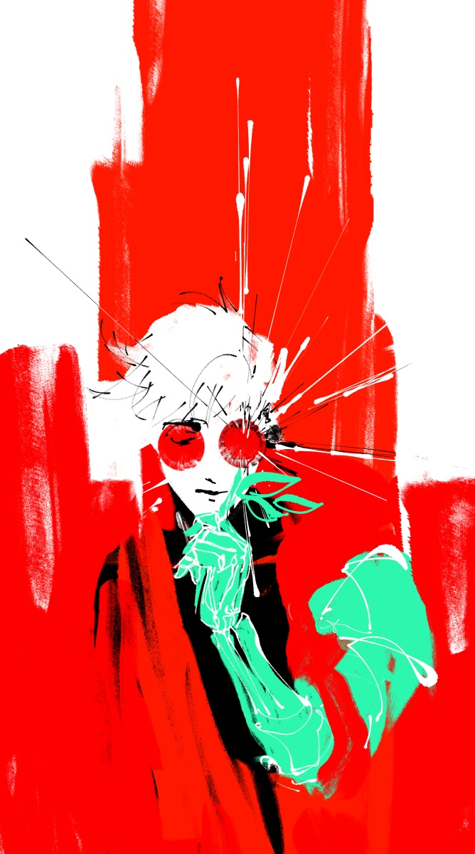 alfheimr's Commission Form | Artistree