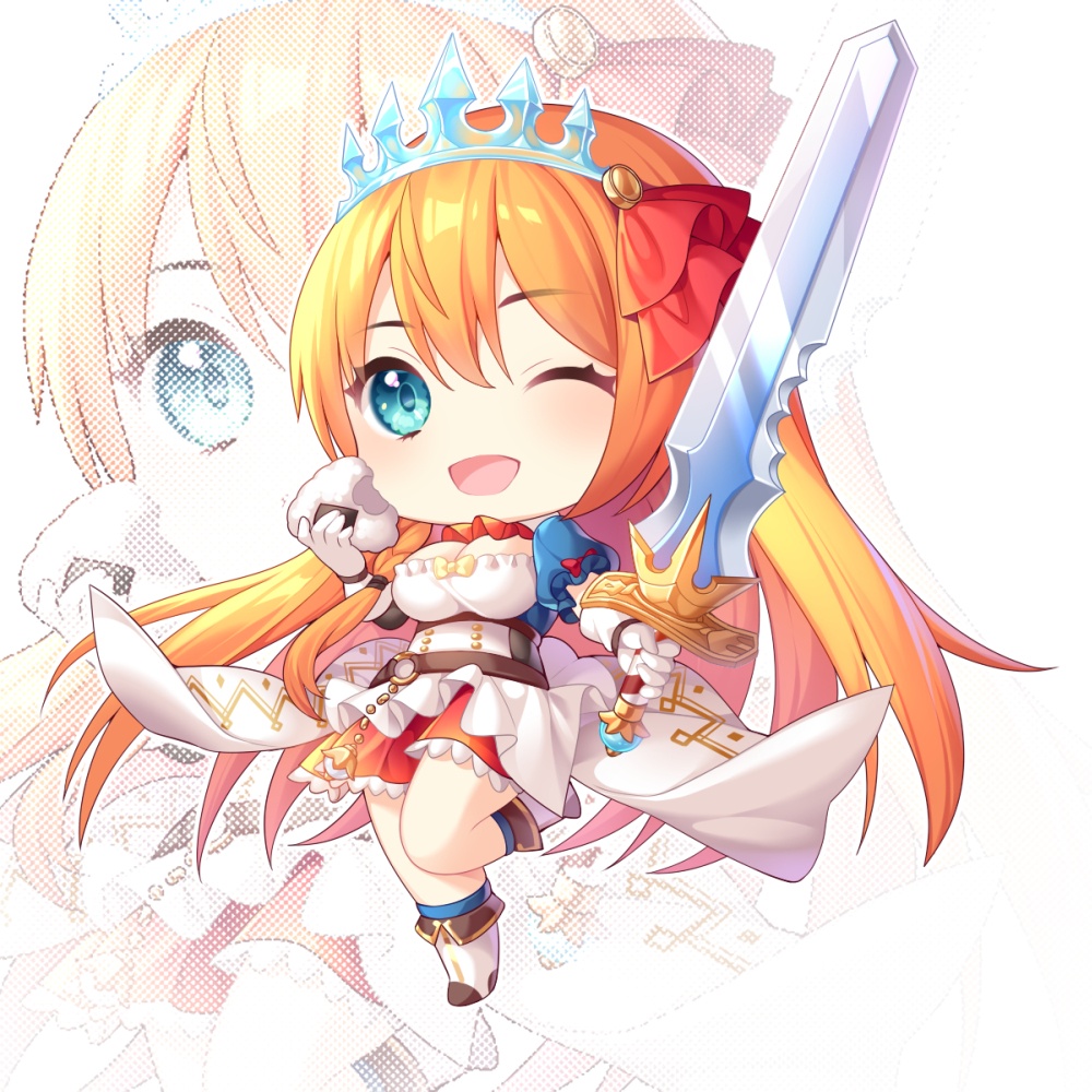 minzie's Commission Form | Artistree