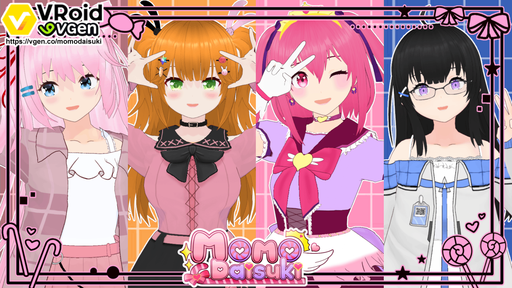 momodaisuki04's Commission Form | Artistree