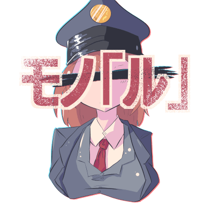 mono_artist's Commission Form | Artistree