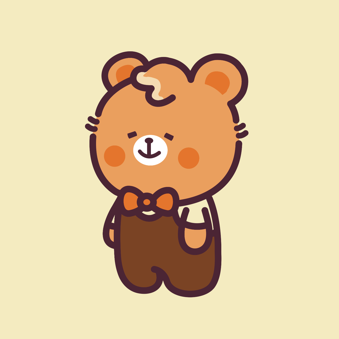 nibblings's Commission Form | Artistree