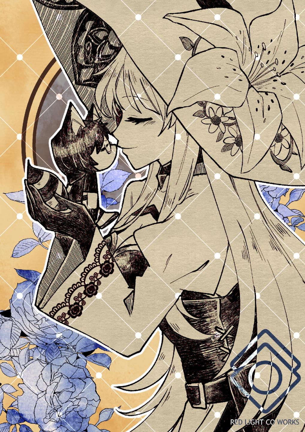 redlightco's Commission Form | Artistree