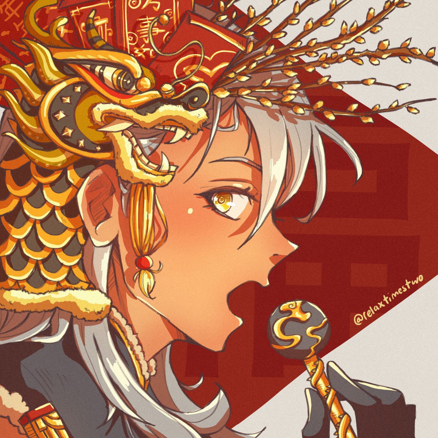 wenxuan's Commission Form | Artistree